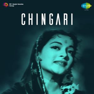 Jioonga Jab Talak MP3 Song Download - Chingari