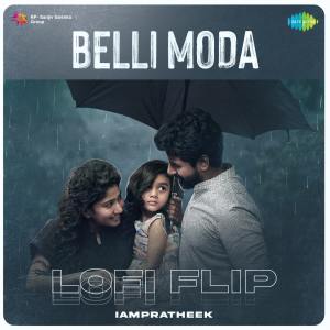 Belli Moda - Lofi Flip - 24 February 2025 Download | Belli Moda - Lofi ...