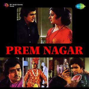 Prem Nagar - 24 May 1974 Download | Prem Nagar - 24 May 1974 Movie Songs Download