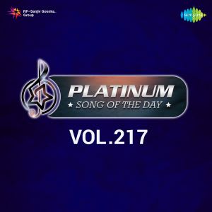 Platinum Song Of The Day Vol. 217 - 25 May 2021 Download | Platinum ...