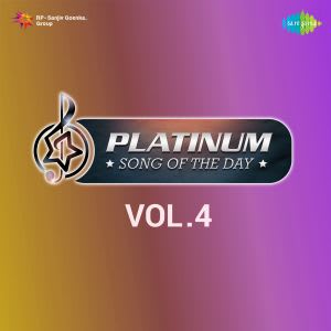 Platinum Song Of The Day Vol. 4 - 25 May 2021 Download | Platinum Song ...