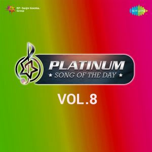 Platinum Song Of The Day Vol. 8 - 25 May 2021 Download | Platinum Song ...