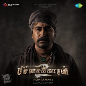 Pichaikkaran 2 - 26 May 2023 Download | Pichaikkaran 2 - 26 May 2023 ...
