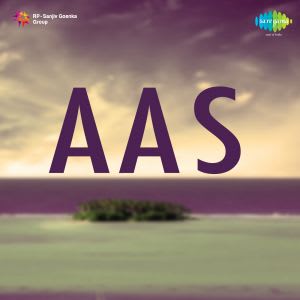 Aas - 31 December 1972 Download | Aas - 31 December 1972 Movie Songs ...