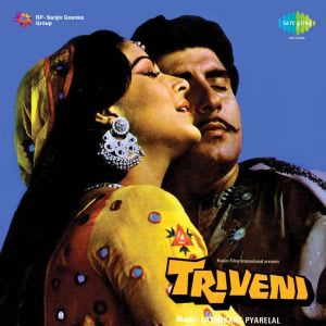 Triveni - 01 January 1984 Download | Triveni - 01 January 1984 Movie ...