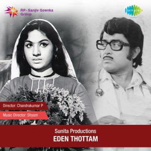 Eden Thottam - 31 December 1980 Download | Eden Thottam - 31 December ...