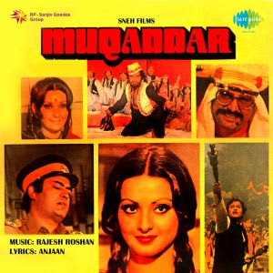Muqaddar - 01 January 1978 Download | Muqaddar - 01 January 1978 Movie ...