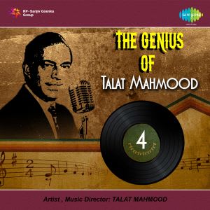 The Genius Of Talat Mahmood - 11 May 2007 Download | The Genius Of ...