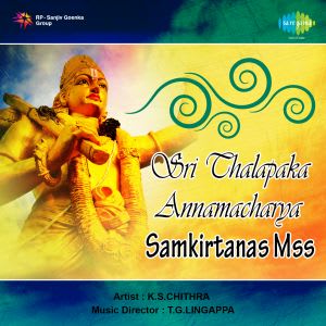 Sri Thalapaka Annamacharya Samkirtanas - 30 October 2001 Download | Sri ...
