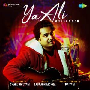 Ya Ali - Unplugged - 19 January 2023 Download | Ya Ali - Unplugged - 19 ...
