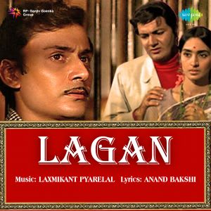 Lagan - 01 January 1971 Download | Lagan - 01 January 1971 Movie Songs ...