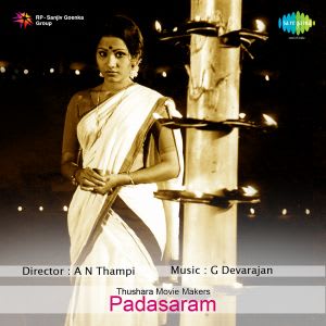 Padasaram - 31 October 1992 Download | Padasaram - 31 October 1992 ...