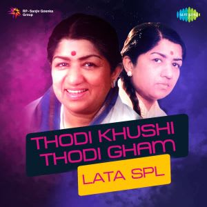 Thodi Khushi Thodi Gham - Lata Spl - 03 January 2020 Download | Thodi ...