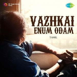 Vazhkai Enum Odam - 18 April 2019 Download | Vazhkai Enum Odam - 18 ...