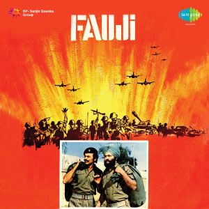 Fauji - 01 January 1975 Download | Fauji - 01 January 1975 Movie Songs ...