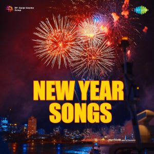 New Year Songs Mp3 Download | New Year Festival Songs