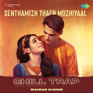 Senthamizh Thaen Mozhiyaal - Chill Trap - 22 December 2023 Download ...