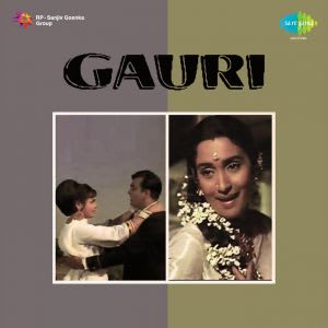 Gauri - 01 January 1968 Download | Gauri - 01 January 1968 Movie Songs Download