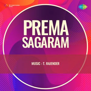 Prema Sagaram - 31 December 1984 Download | Prema Sagaram - 31 December ...