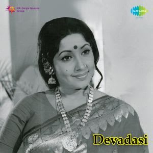 Devadasi - 07 January 1978 Download | Devadasi - 07 January 1978 Movie ...