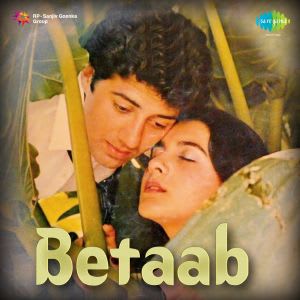 Betaab - 08 May 1983 Download | Betaab - 08 May 1983 Movie Songs Download