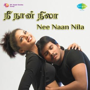Nee Naan Nila - 30 January 2007 Download | Nee Naan Nila - 30 January ...