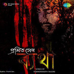 Byatha Promit Sen - 01 January 2010 Download | Byatha Promit Sen - 01 ...