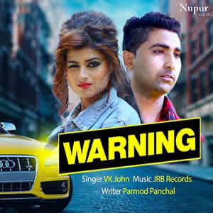 Warning MP3 Song Download - Warning