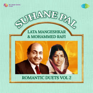 Suhane Pal - Lata Mangeshkar & Mohammed Rafi Romantic Duets Vol 2 - 25 ...