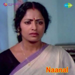 Naanal - 31 December 1965 Download | Naanal - 31 December 1965 Movie ...