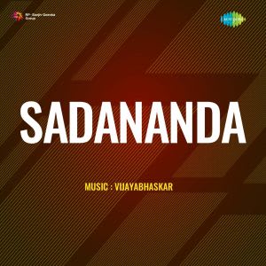 Sadananda - 31 December 1977 Download | Sadananda - 31 December 1977 ...