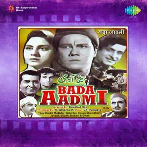 Bada Admi - 01 January 1961 Download | Bada Admi - 01 January 1961 ...