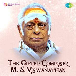 The Gifted Composer - M.s. Viswanathan (malayalam) - 18 June 2021 ...