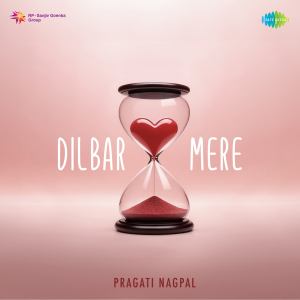 Dilbar Mere - 14 October 2024 Download | Dilbar Mere - 14 October 2024 ...