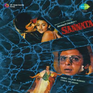 Sannata - 01 January 1981 Download | Sannata - 01 January 1981 Movie ...