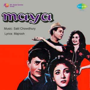 Maya - 01 January 1961 Download | Maya - 01 January 1961 Movie Songs ...