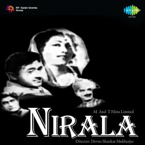 Nirala - 01 January 1950 Download | Nirala - 01 January 1950 Movie ...