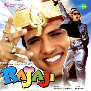 Rajaji - 21 May 1999 Download | Rajaji - 21 May 1999 Movie Songs Download