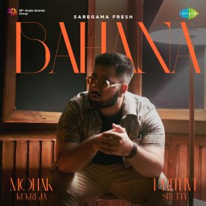 Bahana - 29 July 2022 Download | Bahana - 29 July 2022 Movie Songs Download