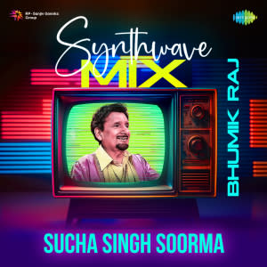 Sucha Singh Soorma Synthwave Mix - 19 January 2024 Download | Sucha ...