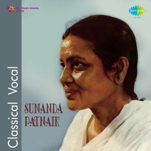 Classical Music From Orissa - Sunanda Patnaik Vol 1 - 01 January 2000 ...