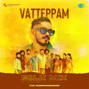 Vatteppam - Folk Mix - 12 September 2024 Download | Vatteppam - Folk Mix - 12 September 2024 ...