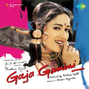 Gaja Gamini - 12 January 2000 Download | Gaja Gamini - 12 January 2000 ...