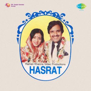 Hasrat - 01 January 2013 Download | Hasrat - 01 January 2013 Movie ...