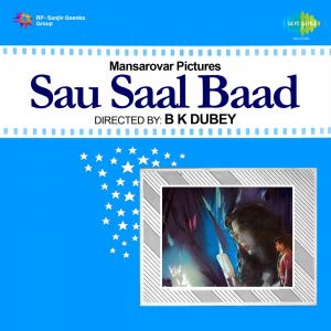 Sau Saal Baad - 01 January 1966 Download | Sau Saal Baad - 01 January ...