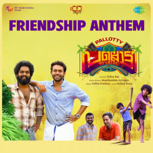 Friendship Anthem - Pallotty 90's Kids - 24 October 2024 Download ...