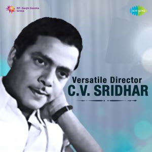Versatile Director â€“ C.v. Sridhar - 16 August 2018 Download ...