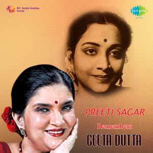 Preeti Sagar Remembers Geeta Dutt - 01 January 1991 Download | Preeti ...