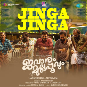 Jinga Jinga - Jawanum Mullappoovum - 11 March 2023 Download | Jinga ...