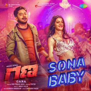 Sona Baby - Gana - 22 November 2023 Download | Sona Baby - Gana - 22 November 2023 Movie Songs ...